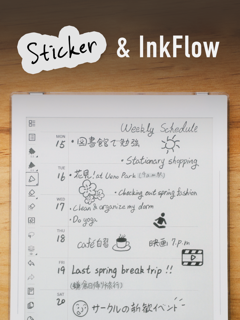 Sticker for personalizing journals & InkFlow turns your Supernote into