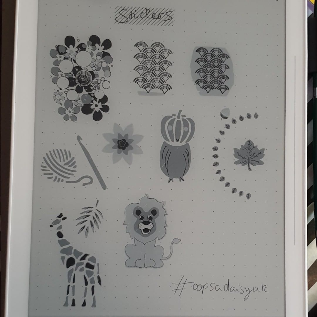 Real-life use cases from #Supernote community